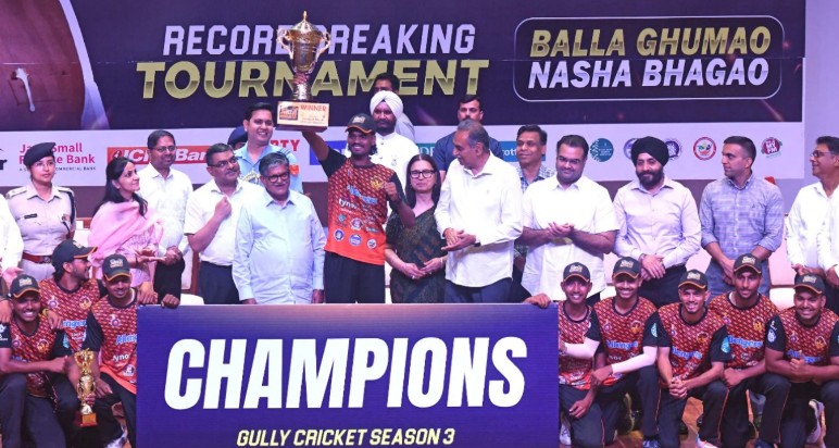 Punjab governor felicitates winners of Gully Cricket tourney - Punjabmirror